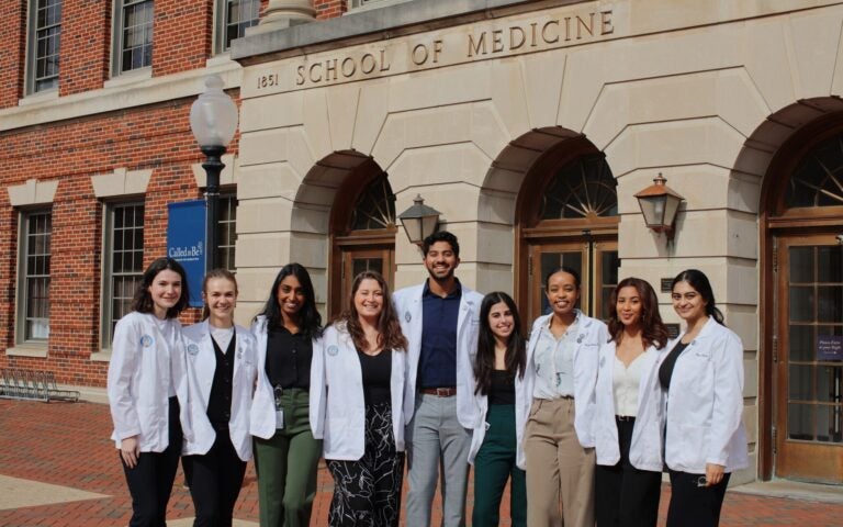 About Us | Hoya Clinic | Georgetown University